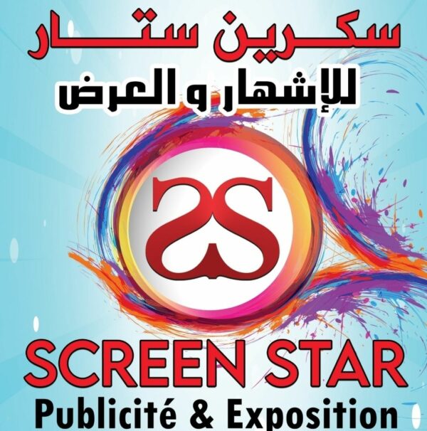 SARL SCREEN STAR – Digital signage & Advertising
